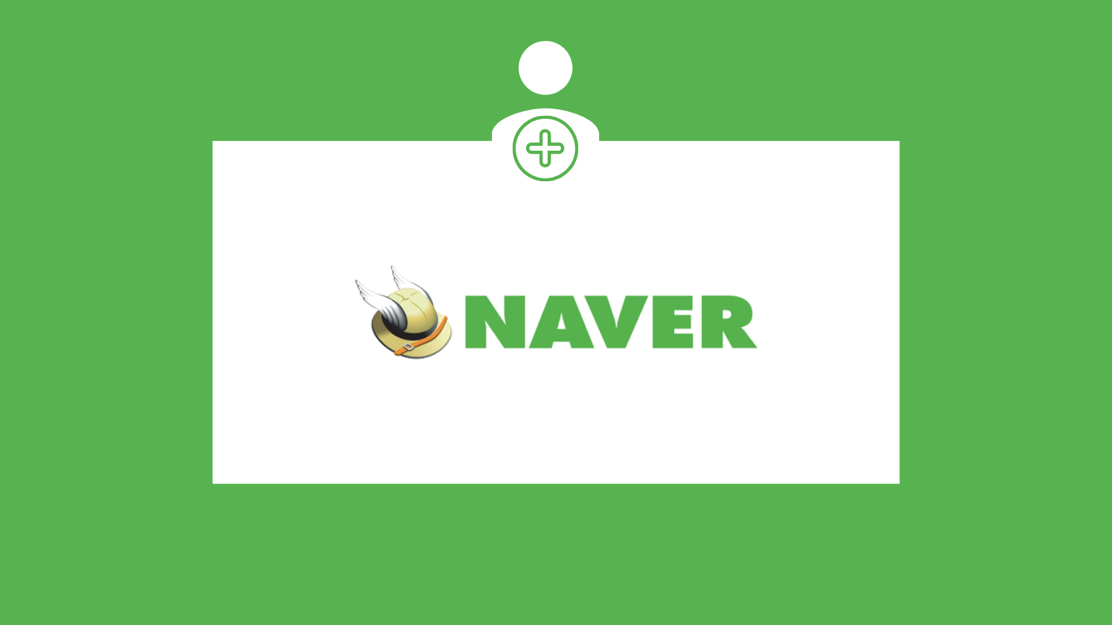 如何開設、註冊 Naver 廣告帳號 – 2025 年最新提示 - WebRto 全球數位行銷公司